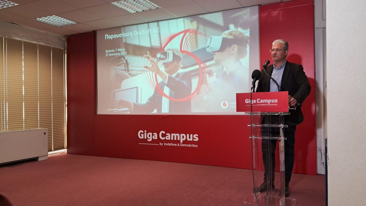 Η Dotsoft A.E. - βασικός συνεργάτης για εφαρμογές Έξυπνων Πόλεων της Vodafone, στο Giga Campus ...